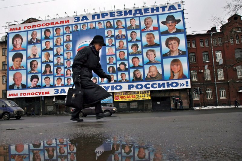 Analyse: Das Parteien- und Wahlsystem Russlands am Rubikon? Die ...