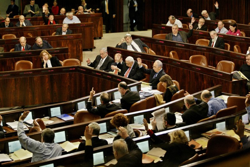 Parteien | Israel | bpb.de