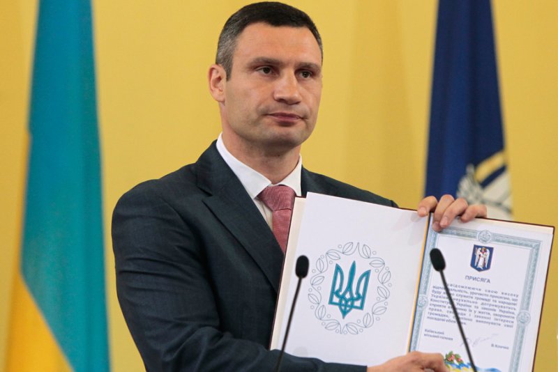 Dokumentation: Die Kiewer Lokalwahlen | Ukraine-Analysen | bpb.de