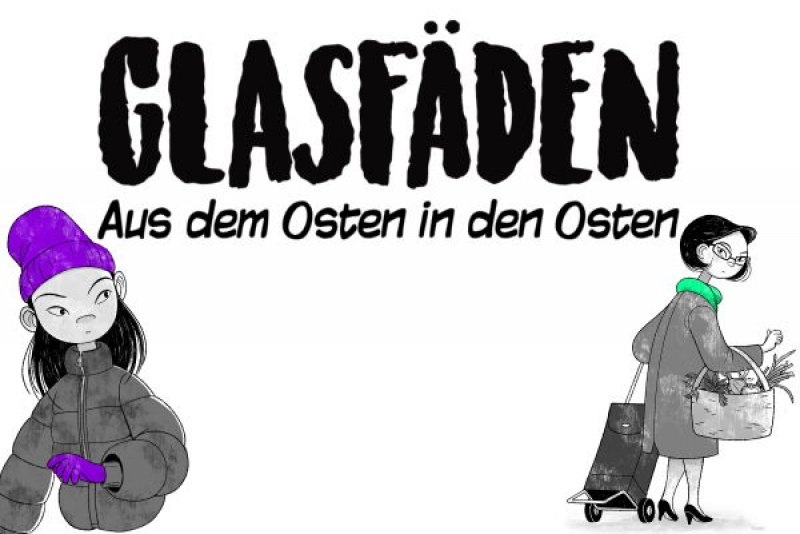 Glasfäden – Aus dem Osten in den Osten | Games zur politischen Bildung ...