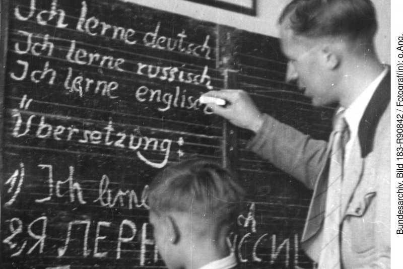 Schulreform | DDR kompakt | bpb.de