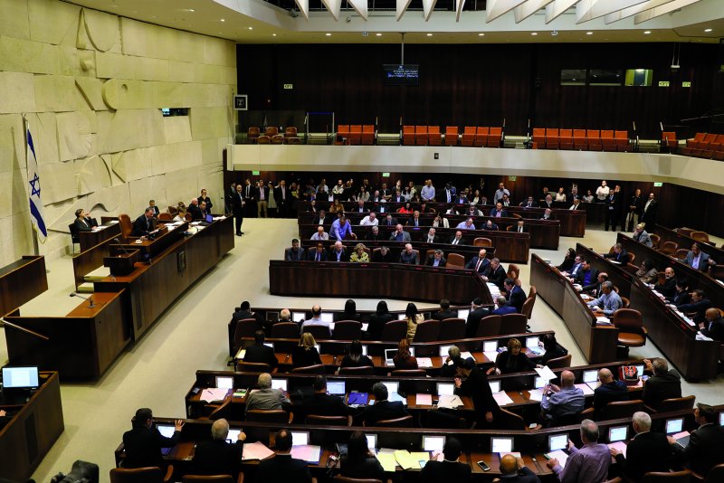 Politisches System und Parteien | Israel | bpb.de