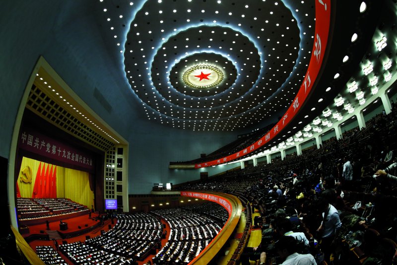 Charakteristika des politischen Systems | China | bpb.de