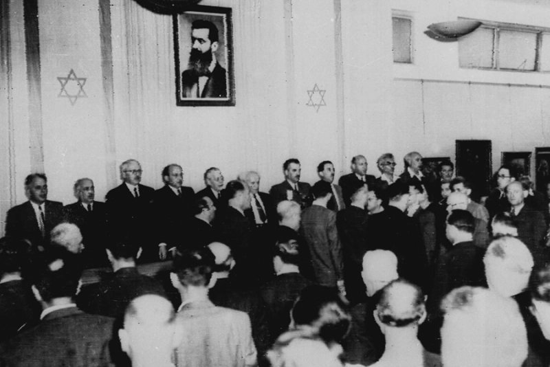 Die Gründung des Staates Israel | Israel | bpb.de