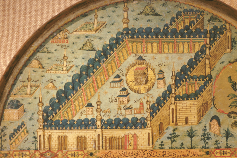 Salafismus – Spielart des Islamismus | Salafismus - Ideologie der ...