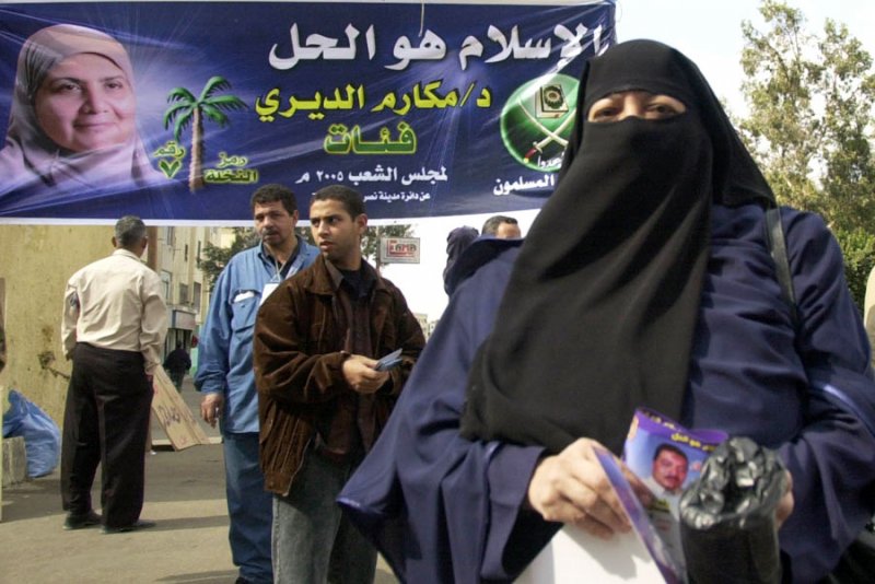 Islamismus im 19. und 20. Jahrhundert | Islamismus | bpb.de