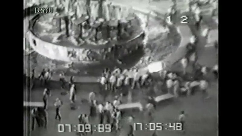 Stasi in 5 Minuten | bpb.de