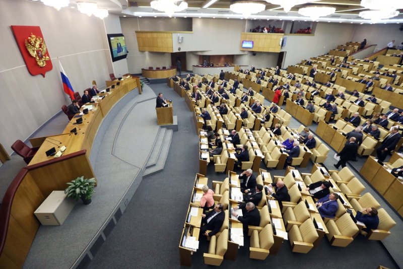 Analyse: Besonderheiten russischer Wahlen 2016: Stärkung der regionalen ...