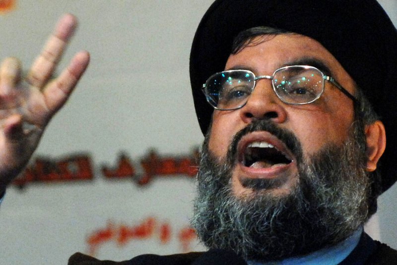 Hisbollah | Islamismus | bpb.de